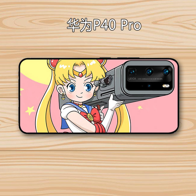 Suitable for Huawei P40/P40Pro creative cartoon glass 5g mobile phone ...