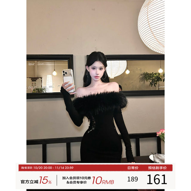 Dust Deng Deng one-shoulder knitted dress for women 2025 autumn and ...