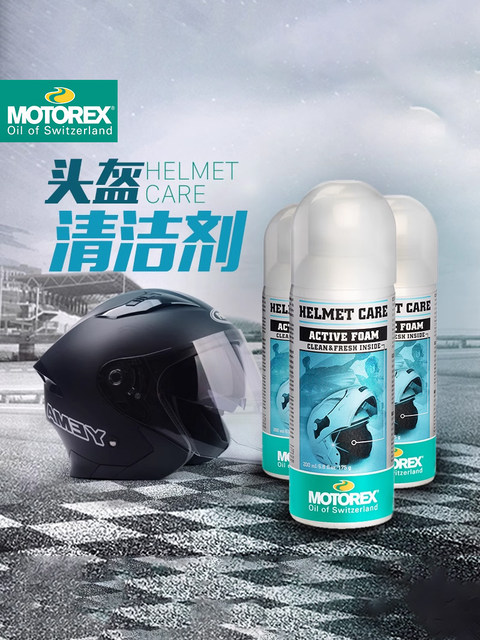 Motorex motorcycle motorcycle racing foam cleaning agent motorcycle ...