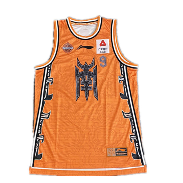 Li Ning sponsored the CBA 2020 Planet Edition E -Jianlian GI jersey ...