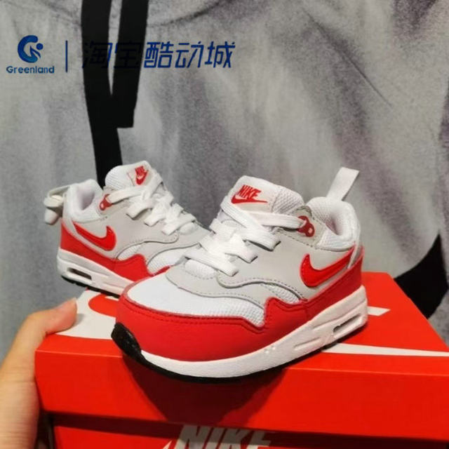 Nike counter genuine children's sports shoes AiRMAX in the big boy and ...