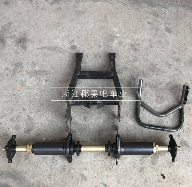 Four-wheel vehicle accessories 110-250CC Big Bull ATV modified double ...