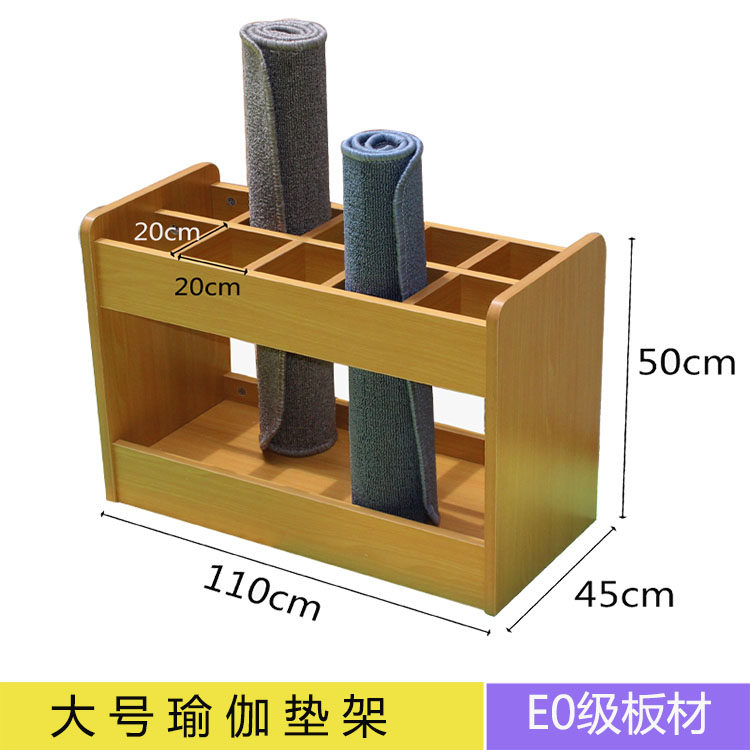 Wooden Yoga Mat Storage Rack - Modern Minimalist