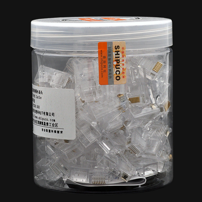 Shipuco Cat5e RJ45 Crystal Head Connectors - 100 Pack