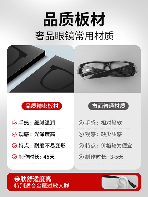 Priece sunglasses women's big frame shows thin and anti -ultraviolet ...