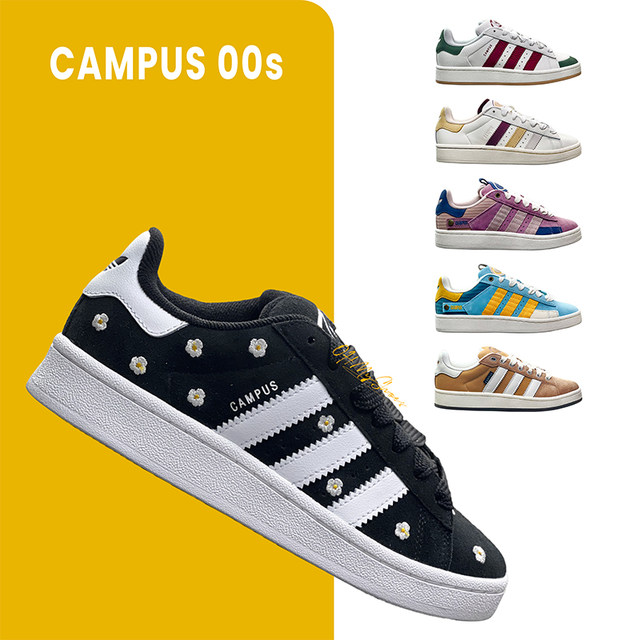ADIDAS clover CAMPUS 00s women's shoes men's shoes black and white ...