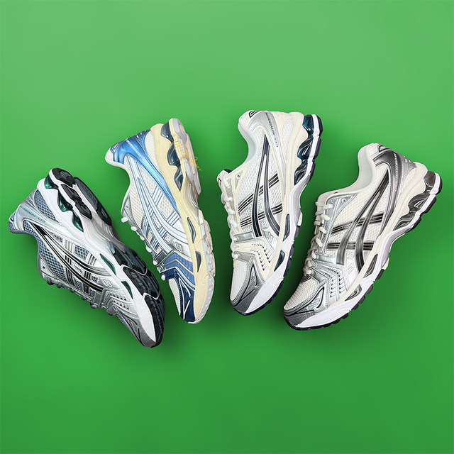 ASICS KAYANO14 low-top men's and women's shoes future technology ...