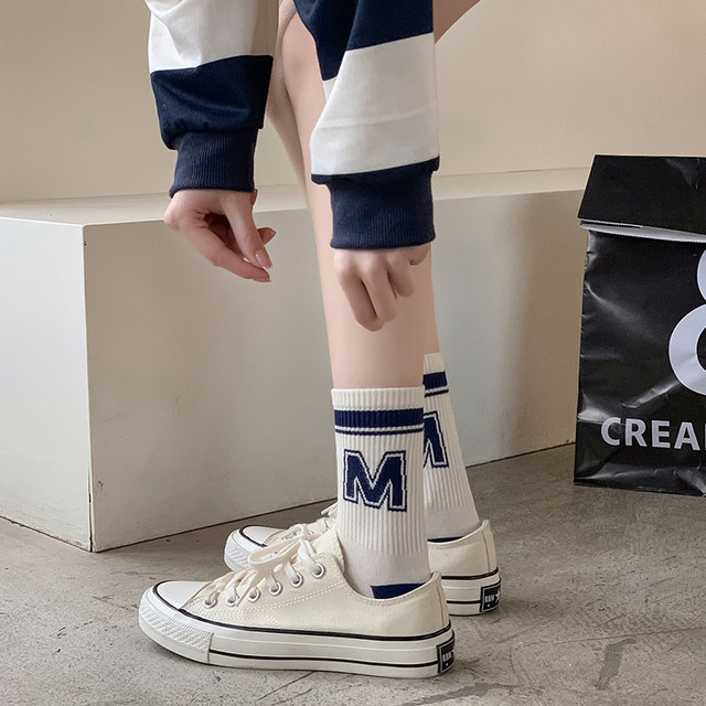 5 pairs of autumn and winter medium-thick socks for women, pure cotton mid-calf socks, sports ...