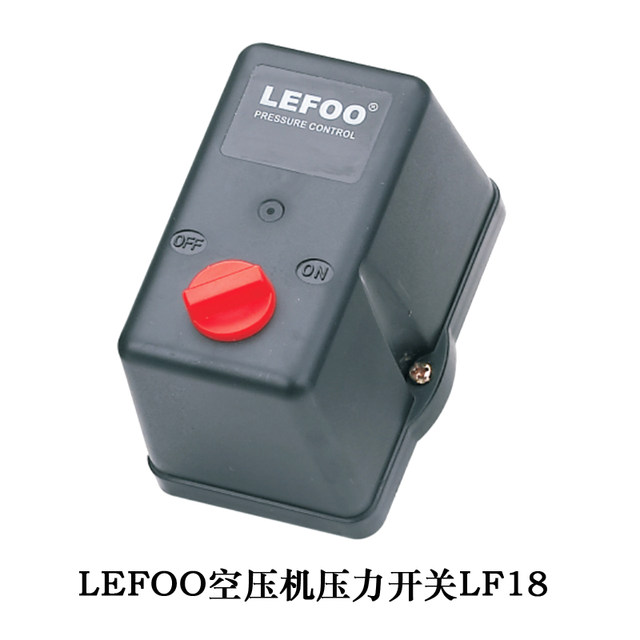 LEFOO Air Compressor Pressure Switch LF18-1H Air Pressure Switch LF18 ...