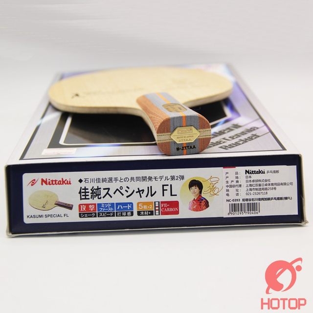 NITTAKU Ishikawa Jiachun table tennis blade carbon pure wood ...