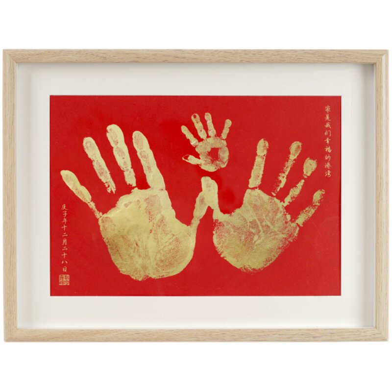 DIY Couple Handprint Photo Frame Souvenir | Tanabata Lover Family ...