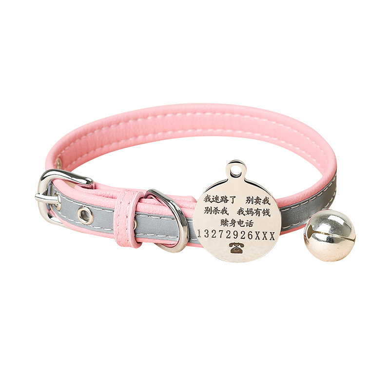 Custom Dog Collar with Name Tag and Bell for Small Pets