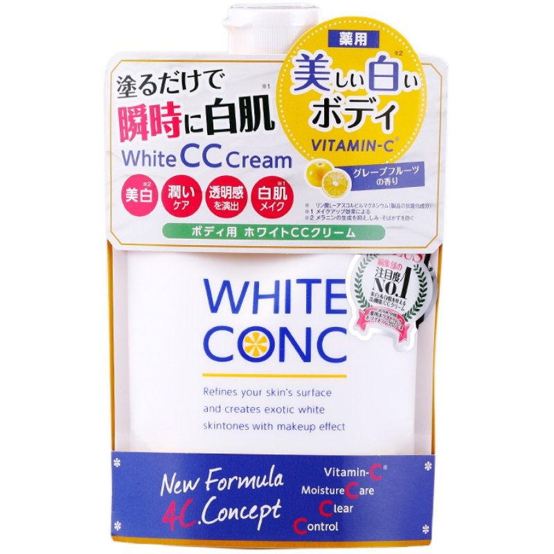 White conc Whitening Body Cream - VC Feuchtigkeitslotion