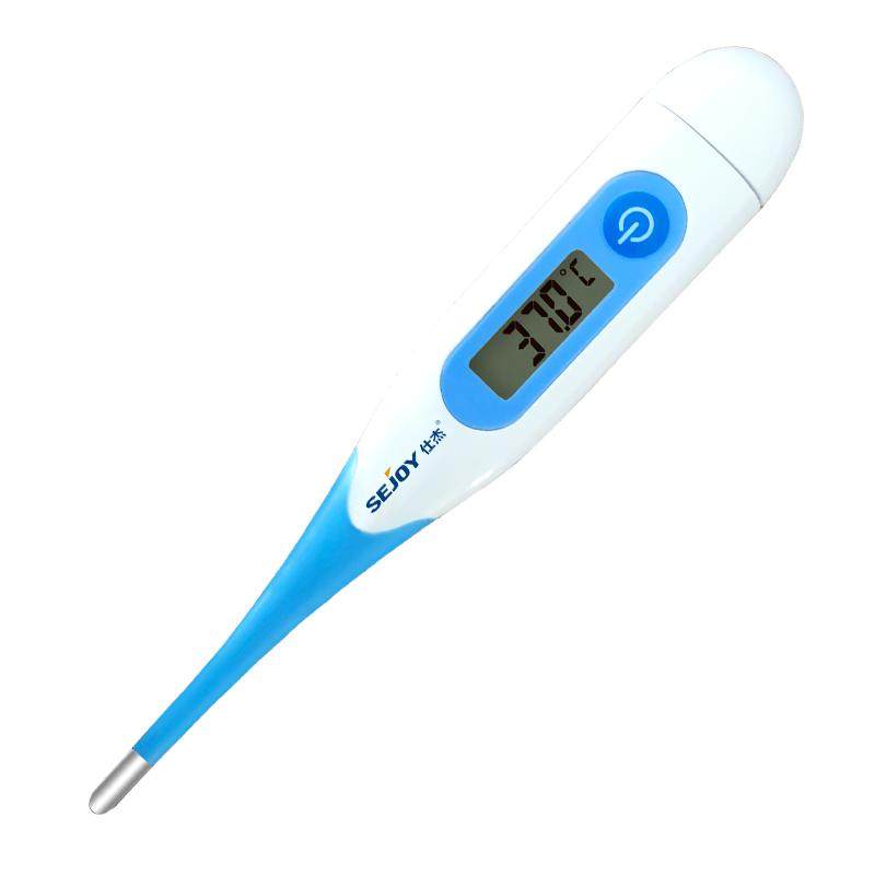 Shijie Digital Thermometer DMT-4233 - Accurate Oral, Axillary & Rectal ...
