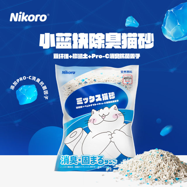 Nikoro mixed cat litter, tofu litter, deodorant, antibacterial, low dust, instant flushable ...