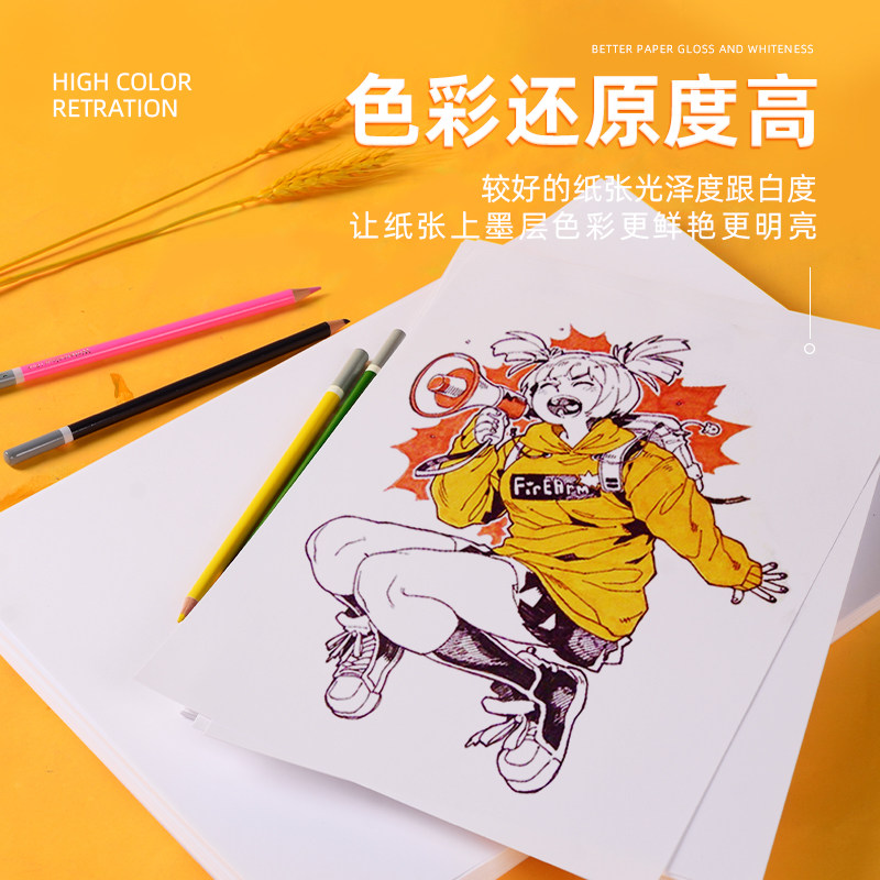 Carnet de croquis A3 House Fairy - Papier dessin 4K/8K pour étudiants ...