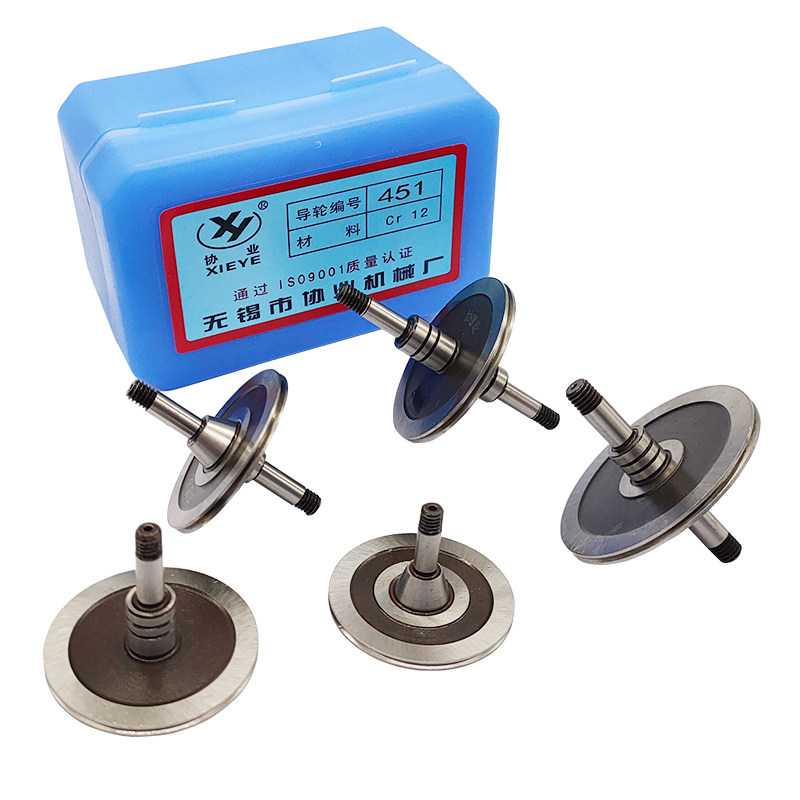 Xieye Wire Cutting Guide Wheel - 070 451 561 077 020 571