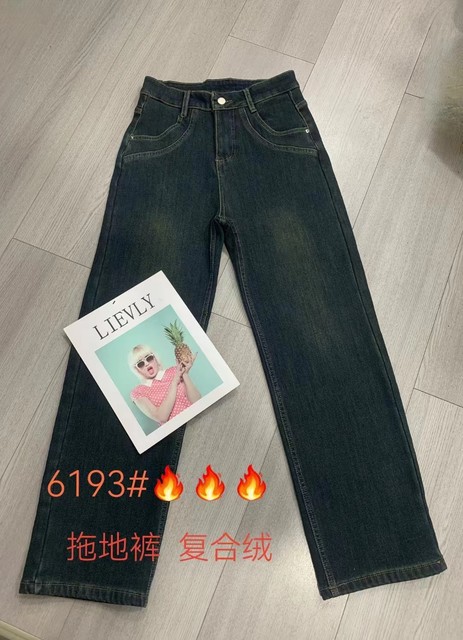 OX52 fleece denim straight floor mopping jeans