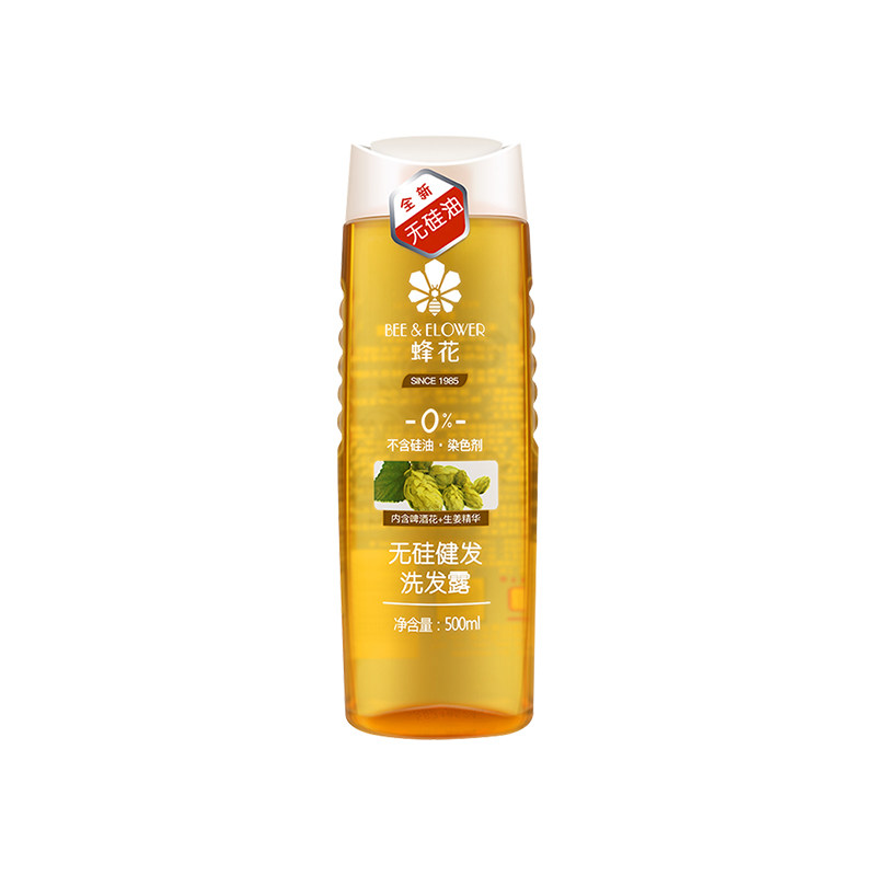 Bee Flower Peanut Ginger Silicone-Free Shampoo - Anti-Dandruff for All ...