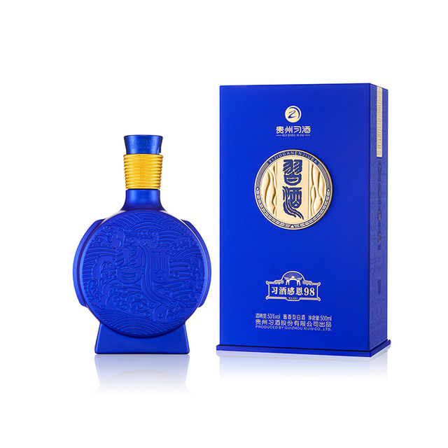 Guizhou Xijiu Baijiu pure grain wine Thanksgiving 98 sauce flavor 500ml ...