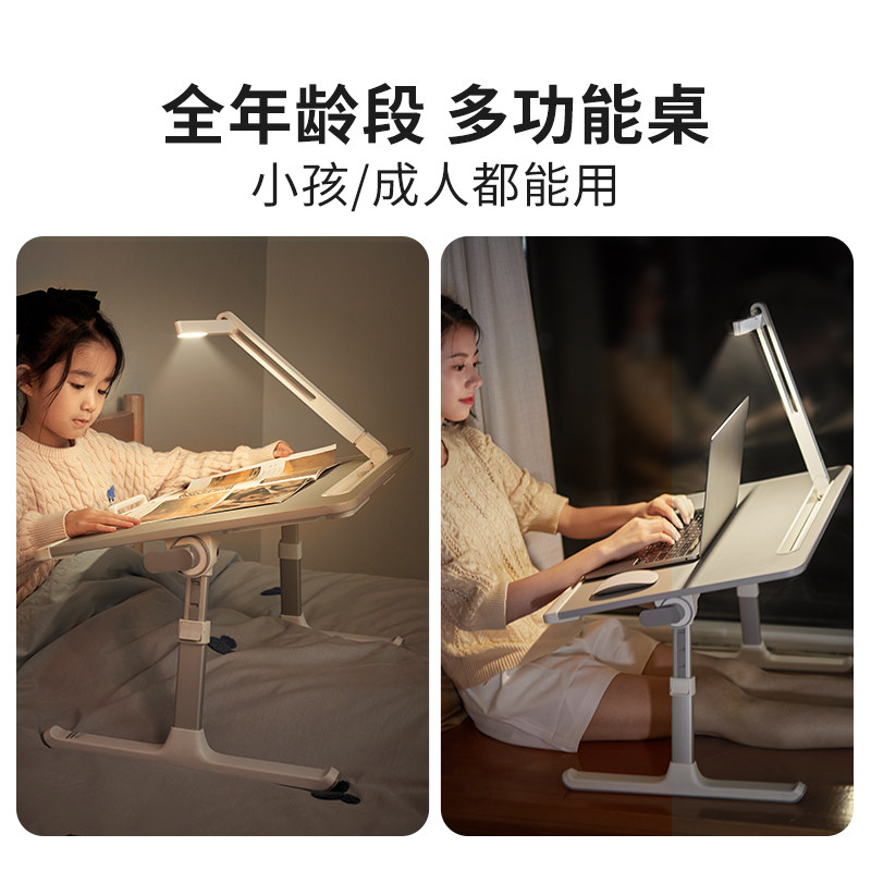 Bureau Pliant pour Lit Xgear avec Hauteur Réglable - Table de Lecture ...