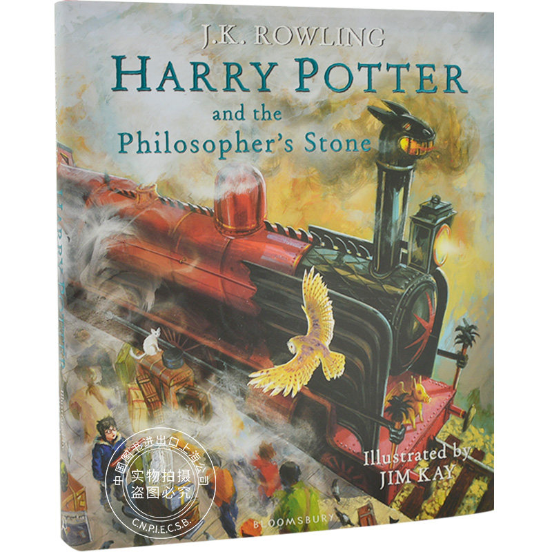 Spot harry potter et la pierre philosophale Édition à couverture rigide ...
