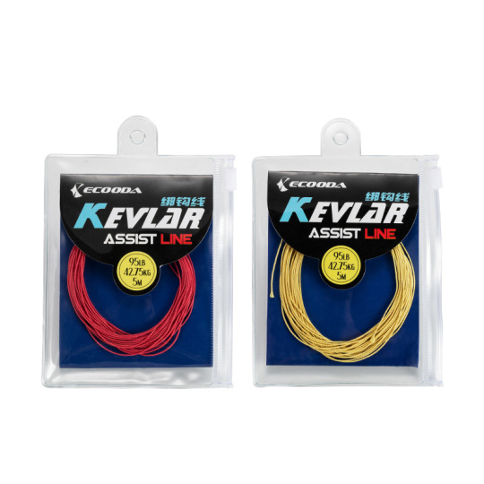 Ecooda Fishing Line - Braided Kevlar Line No. 10-60