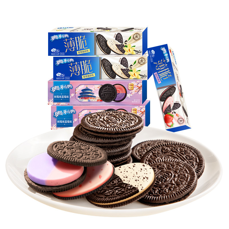 Biscotti Oreo Gusto Vaniglia Fragola Matcha 95g x 5 Confezione