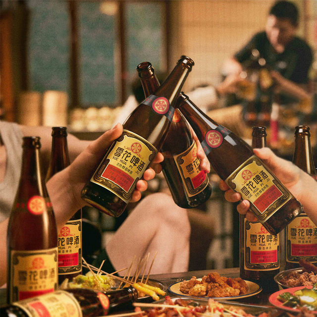 Snowflake Beer Classic Shenyang Old Snowflake 12 degrees 640ml12 ...