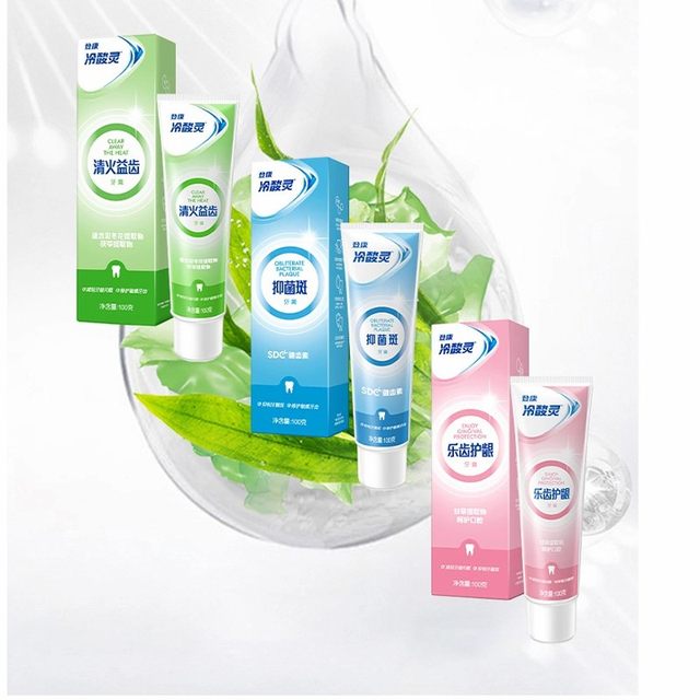 Lengsuanling toothpaste, anti-sensitive toothpaste 100g*3 pieces ...