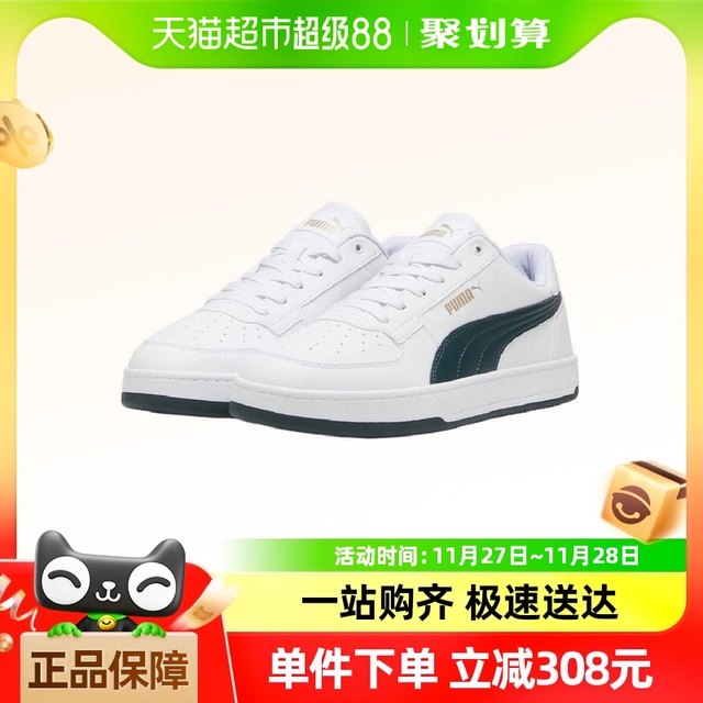 PUMA Puma Board Shoes Men's Shoes and Women's Shoes Summer New Couple ...