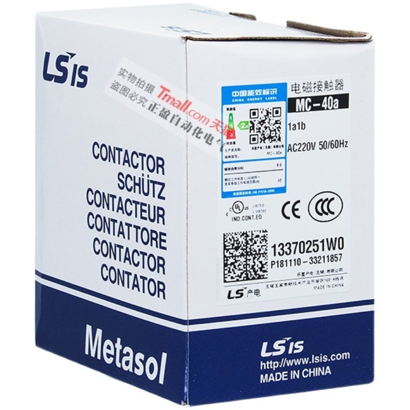 LG-LS Electric AC Contactor MC-40A AC-DC-24V-110V-220V Replaces GMC-40 ...
