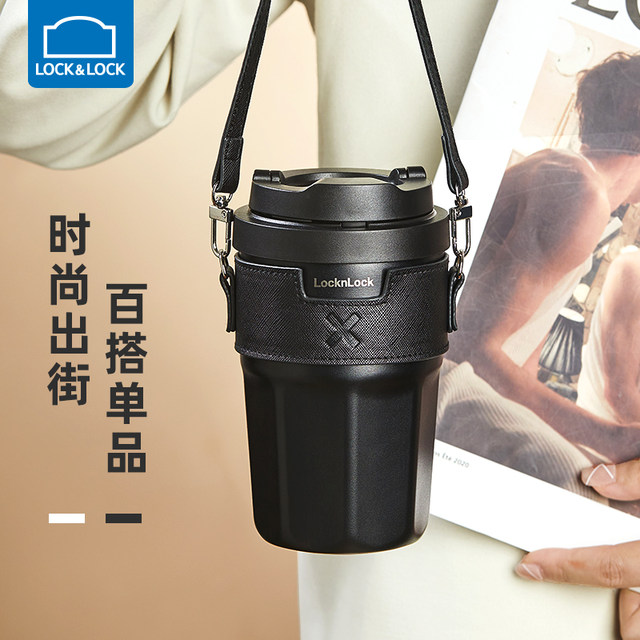 Lock Lock thermos with cup set high-value stainless steel accompanying ...