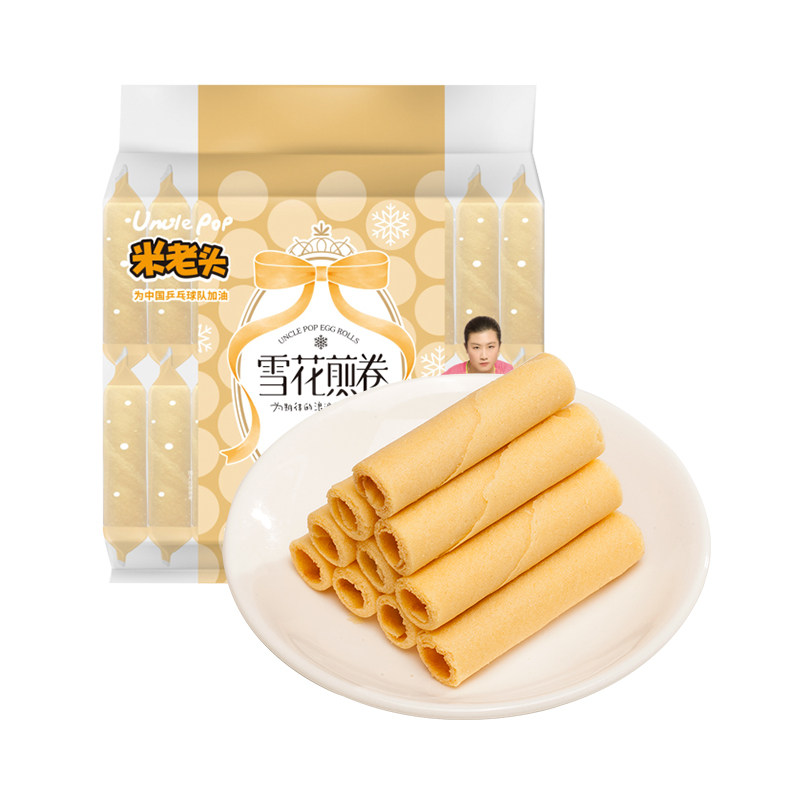 Uncle Pop Snowflake Egg Roll Peanut Flavor 300g Crispy Cookies