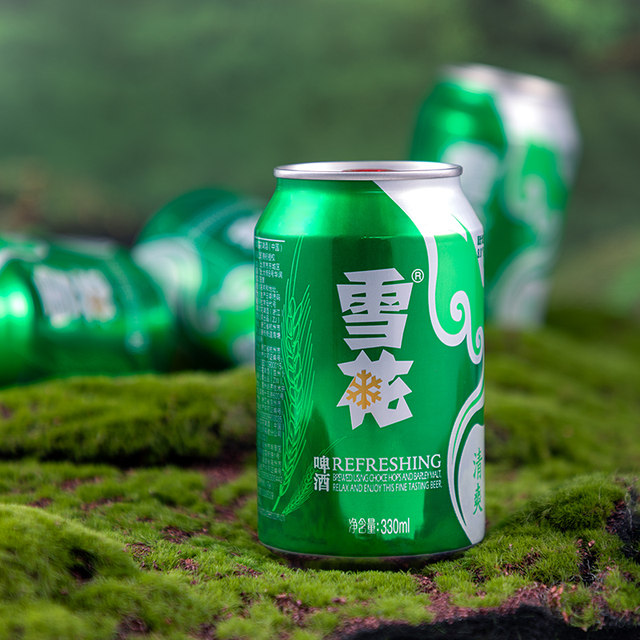Snowflake Beer Refreshing 8 degrees 330ml*24 listens to the whole box ...