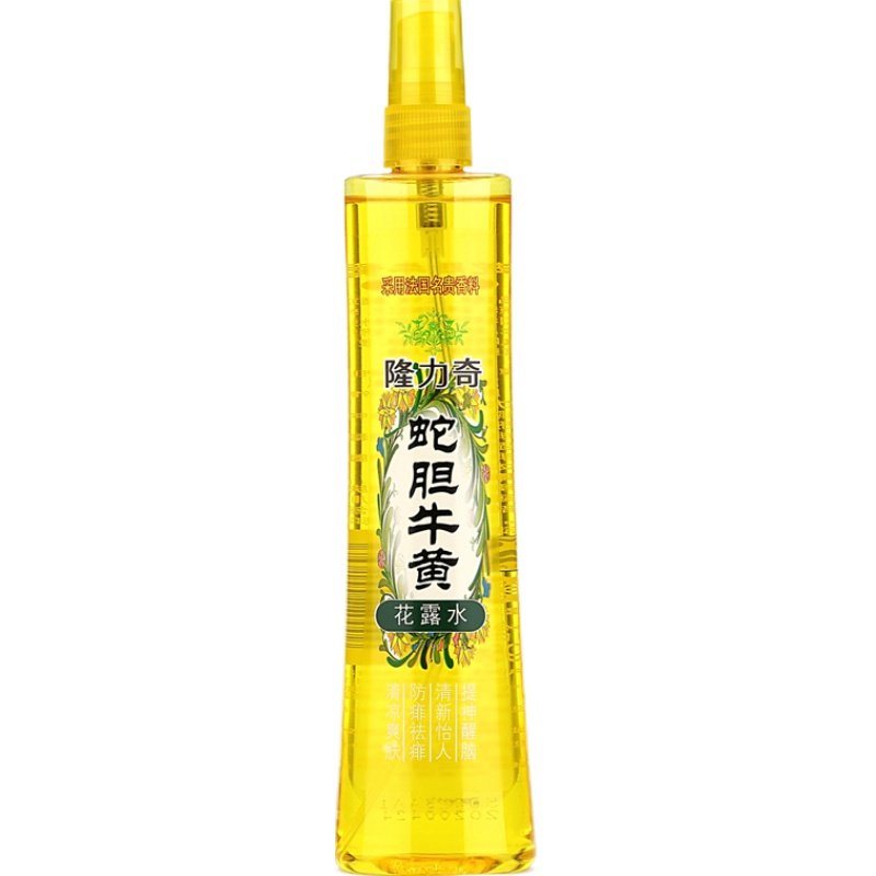 Longrich Snake Gallbladder Floral Water - 195ml