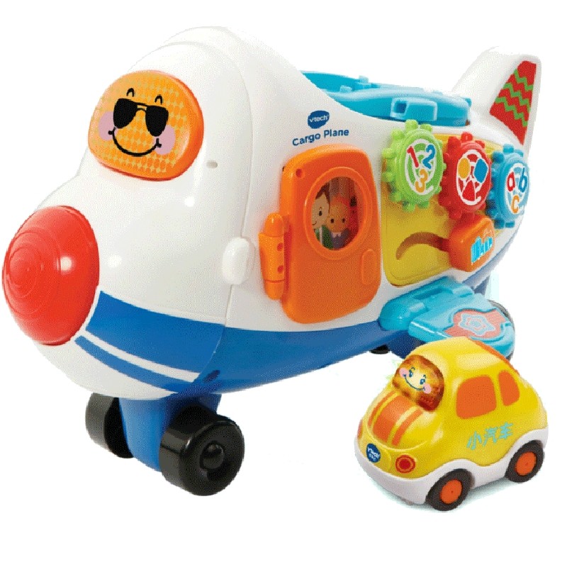 VTech WeiYida Magic Track Car - Educational Big Plane Toy Model for Boys