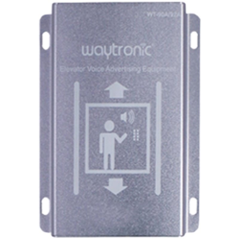 Elevator Voice Station Announcer Thyssen Giant Kone Fuji Theo Schindler ...