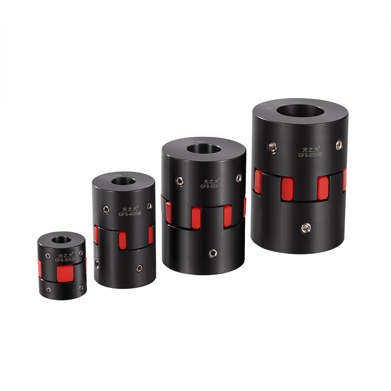 45 Steel Star Plum Blossom Coupling - High Torque Servo Motor CNC Lathe ...