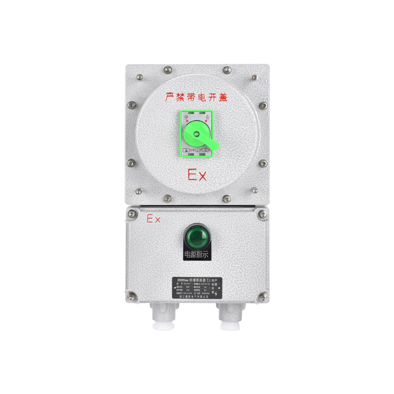 Kotak Distribusi Tahan Ledakan Kelas IIC Huigejia - Pemutus Sirkuit Paduan Aluminium