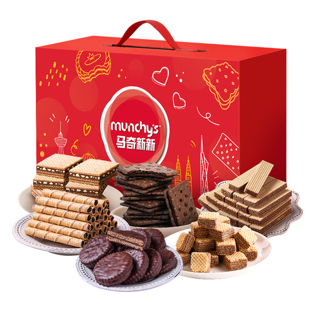 Ma Qi's new and innovative biscuit gift box 774g/box