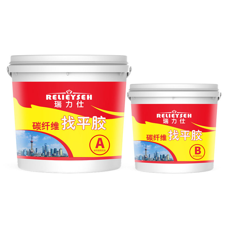 Ruilishi Leveling Glue - Carbon Fiber Reinforcement Adhesive
