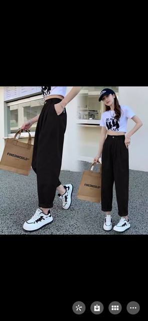 MC 1101-50 Bargaining Arc Air Sense Loose Leisure Pea Pants