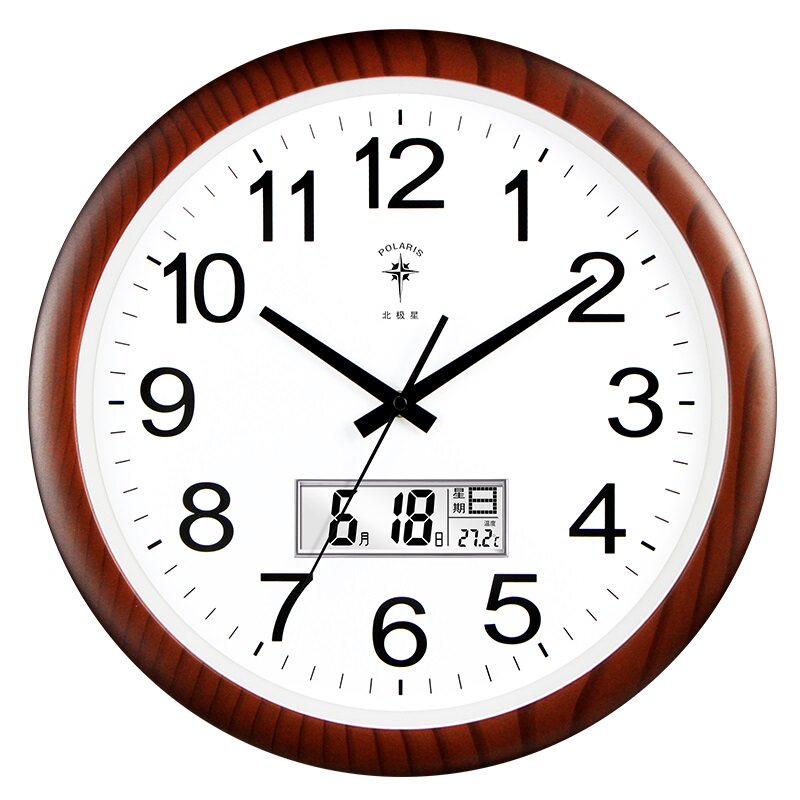 Polaris Wall Clock for Living Room | 2023 New Home Atmosphere Japanese ...
