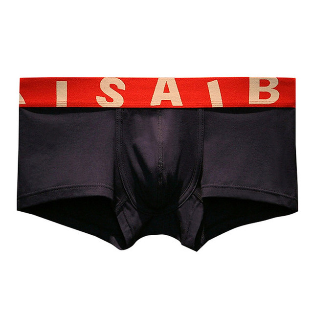 Men's panties pure cotton flat trousers youth personality trendy ...