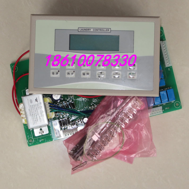 KH322A washing machine accessories KH322B computer controller operation ...