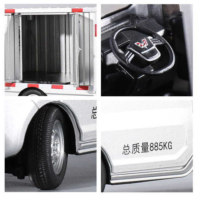Genuine 1:18 Wuling E10 van express truck simulation boy children's toy ...