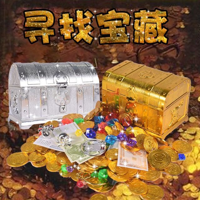 Big Diamond Toy Box Children's Gold Coin Treasure Box Plastic Gem Girl ...