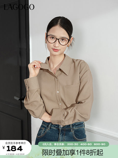 LAGOGO stretch shirt for women Lagugu Valley 2024 new style lapel ...