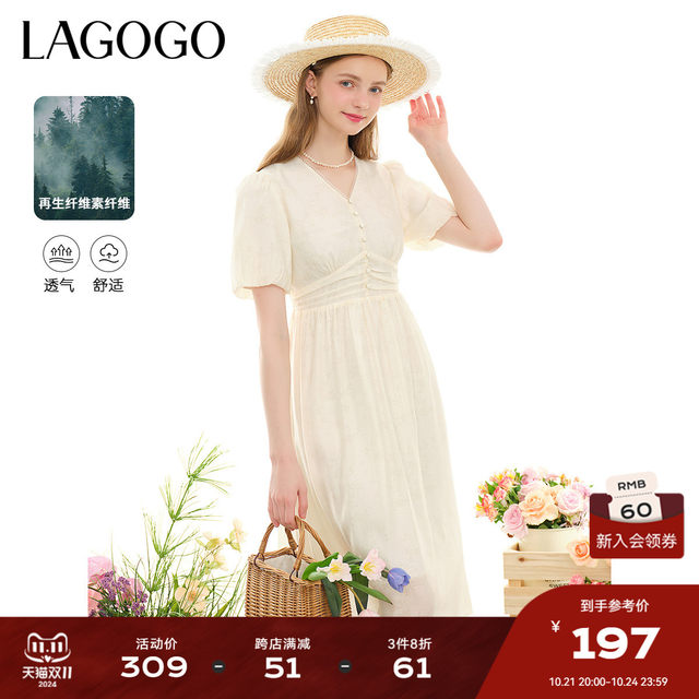 Lagogo Lagugu gentle style white embroidered dress women's 2024 summer ...